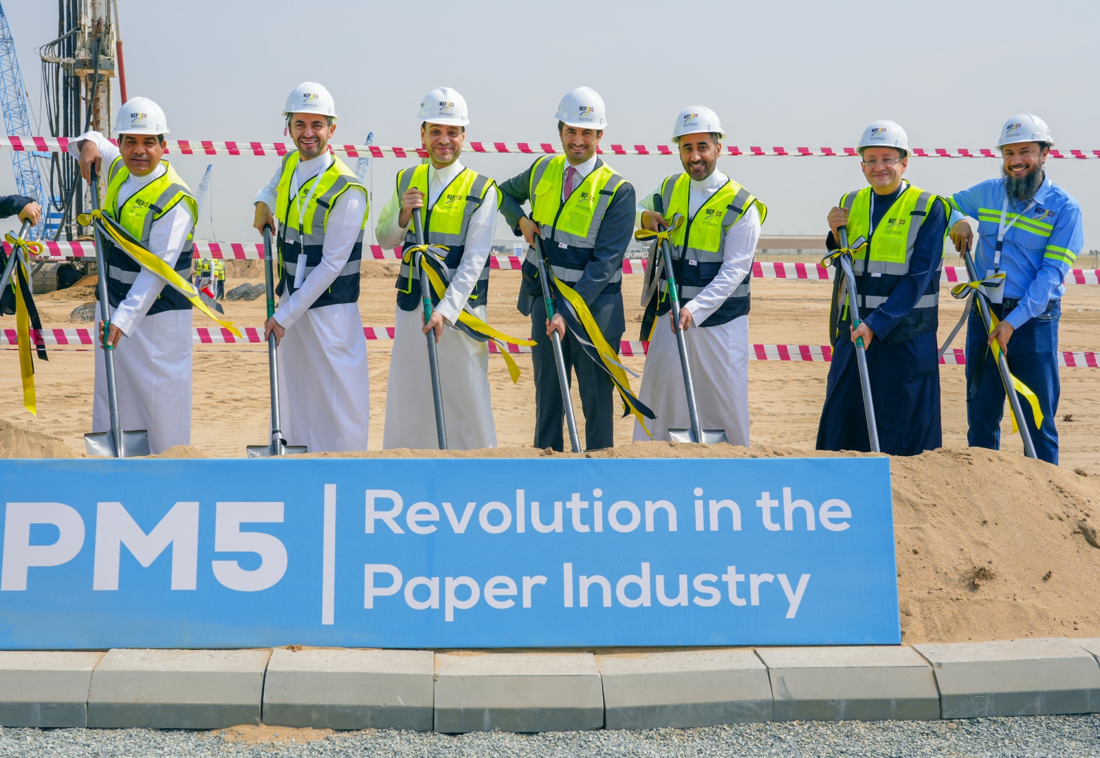MEPCO | Saudi Paper Manufacturer & Circular Economy Leader