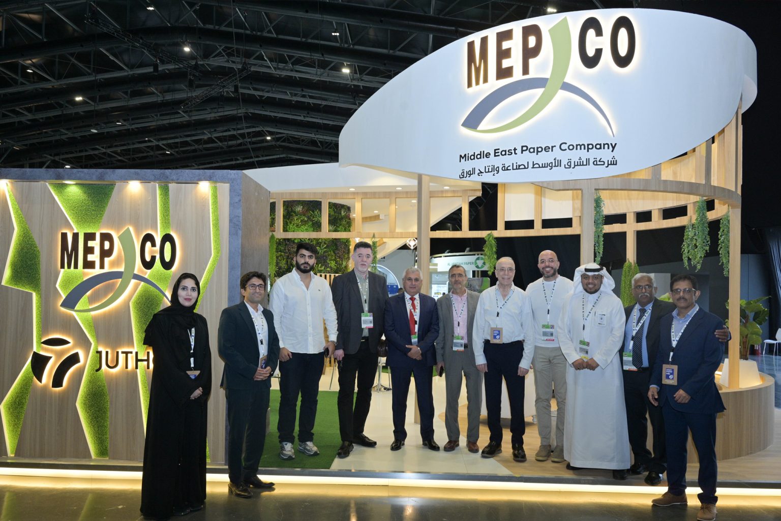 MEPCO | Saudi Paper Manufacturer & Circular Economy Leader